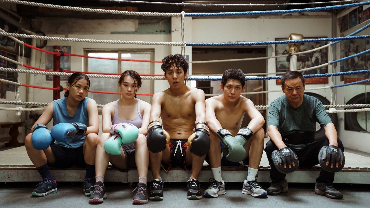 A Dance with Rainbows Movie Azmovies